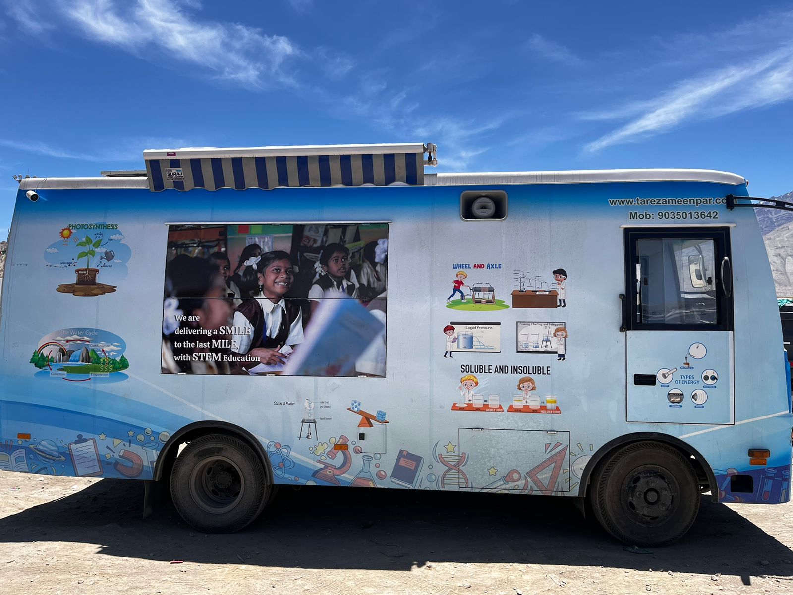 Mobile Science Lab - Saare Tare Zameen Par Trust